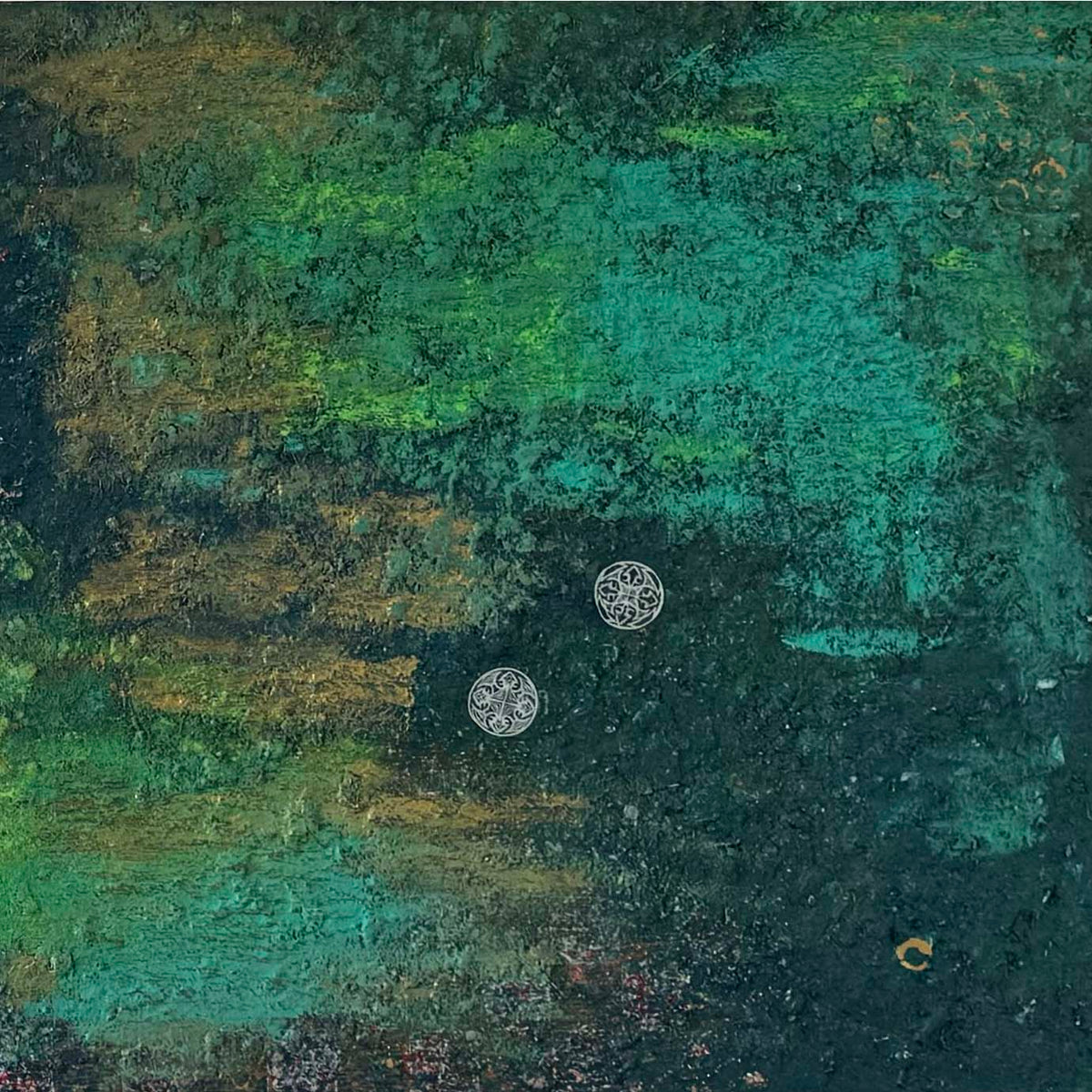 Us – Chelsea Maria Bizub