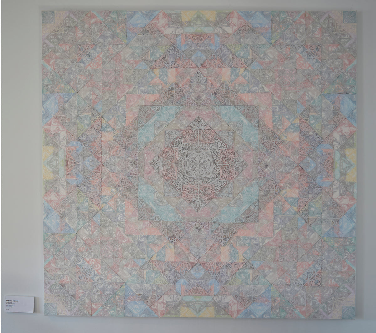 Reemergence – Chelsea Maria Bizub